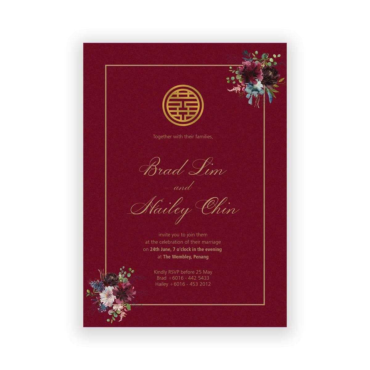 Buy Red Velvet Oriental Wedding Invitations, Red Invitation Card Online ...